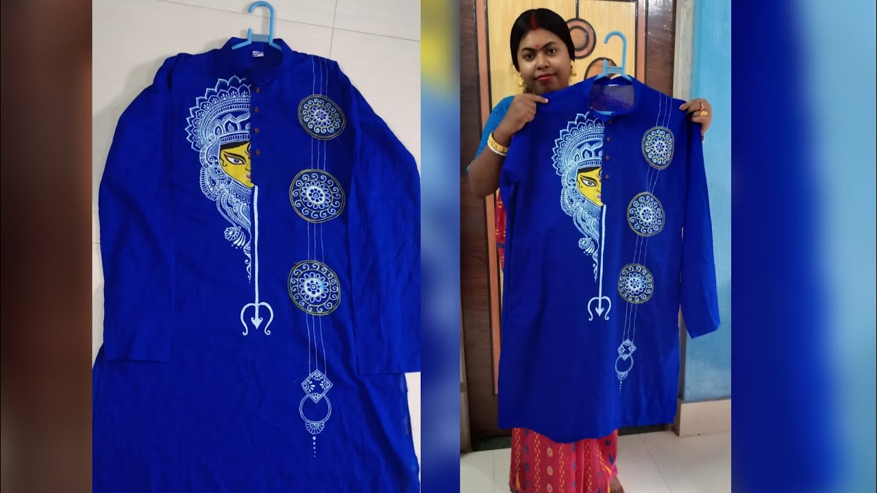 Punjabi design, fabric design on Punjabi//দূর্গা পূজা স্পেশাল পাঞ্জাবী ...