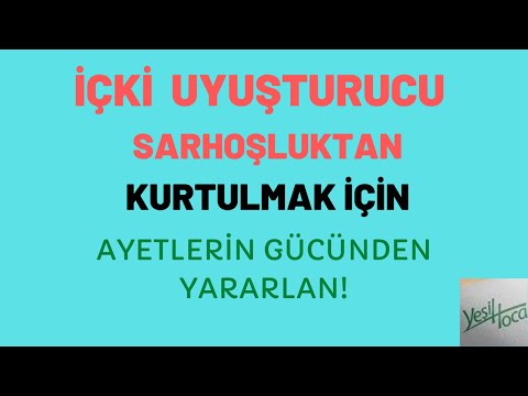 İÇKİ VE  KUMARDAN KURTARMAK  İÇİN ÖZEL DUA  7 Tekrar