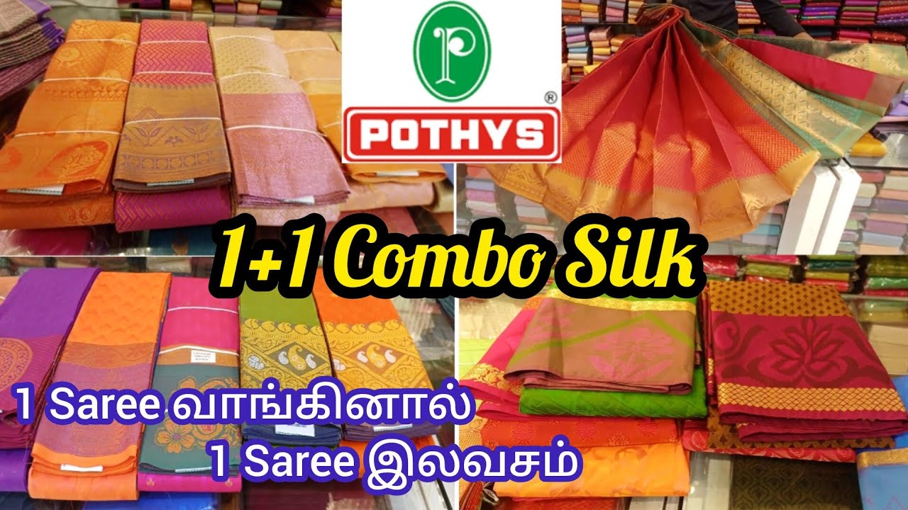 Pothys New Arrival 1+1 Combo Silk👌 Wedding Gift Silk/Art Silk/Semi Silk ...