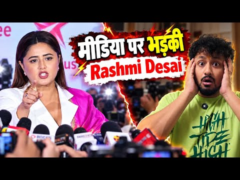 Sayoneee grand launch पर क्यूँ भड़की BiggBoss star Rashmi Desai ? SHOCKING 