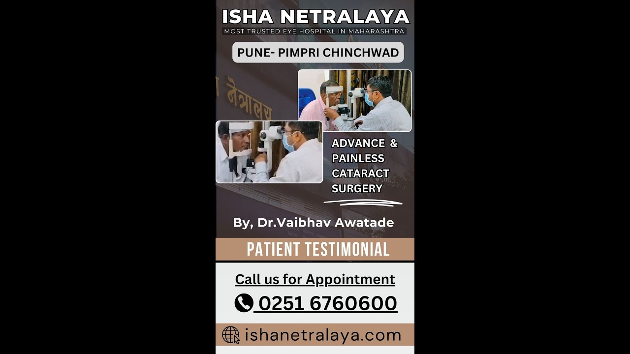 🌟Cataract Surgery in Pune, Pimpri-Chinchwad | Happy Patients | Isha ...