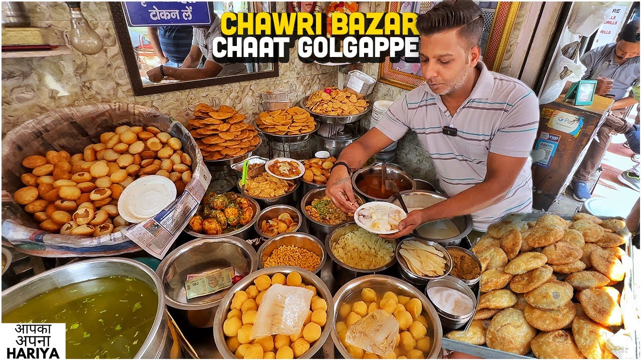 Delhi Street Food की सबसे Mashoor आलू बम चाट, Kalmi Vada, Kachori Chaat ...