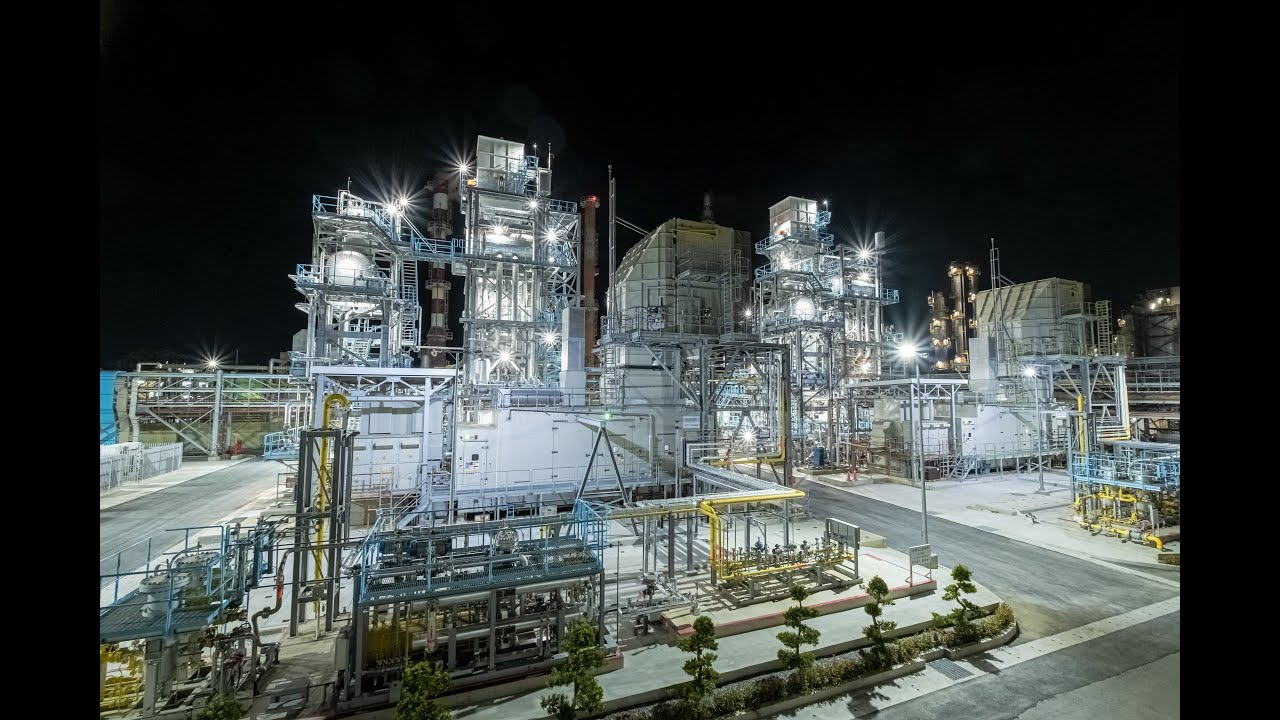 CHIMEI Gas Turbine Cogeneration Plant - YouTube