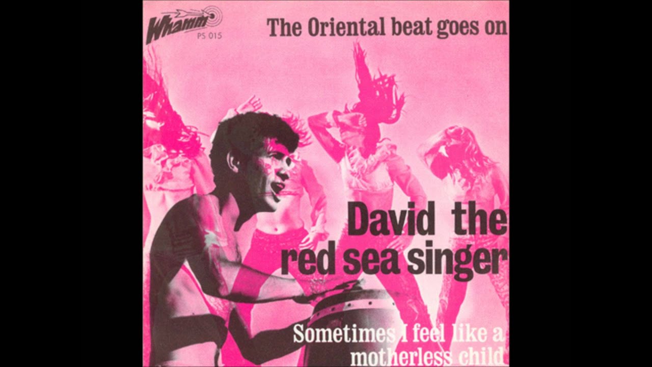 David the Red Sea Singer - The Oriental Beat Goes On - YouTube