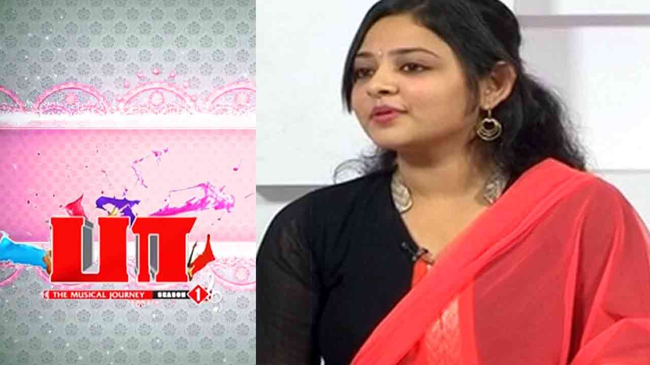 Paa - Singer, Janani Rajan | May 02, 2016 - YouTube