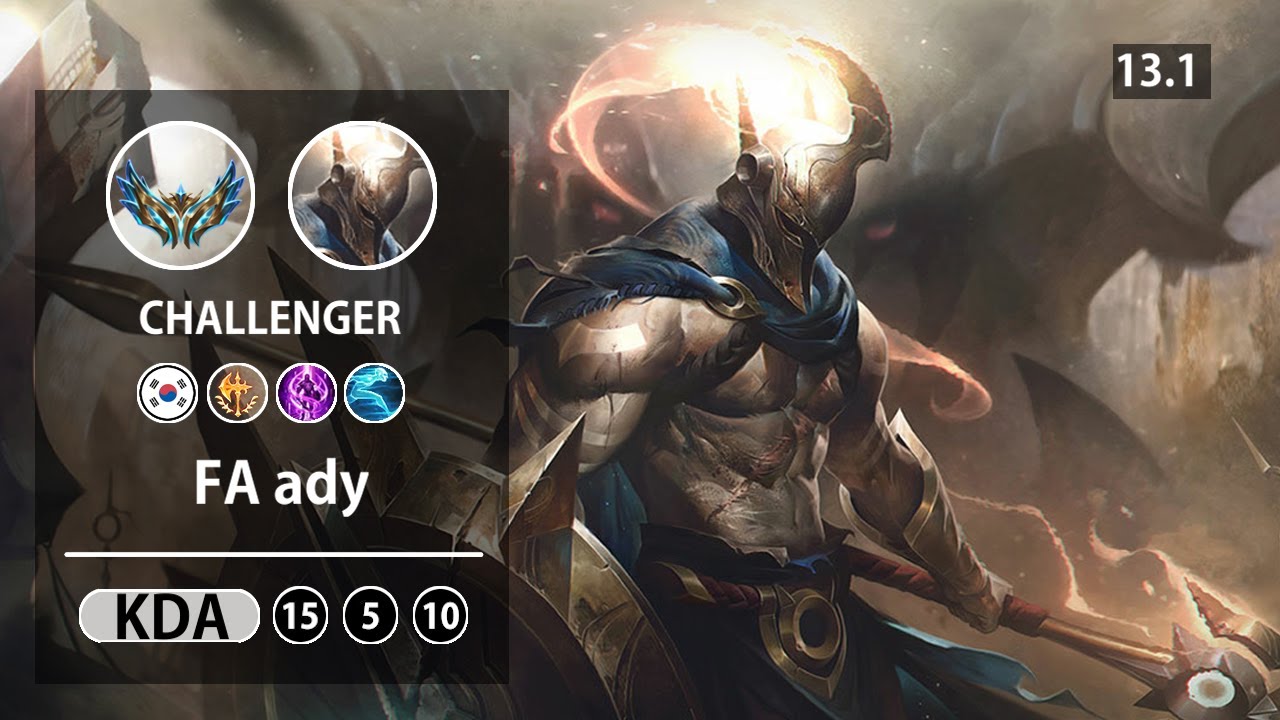 롤 랭킹 3위 탑 판테온 1위 " FA ady " | Patch 13.1 - YouTube