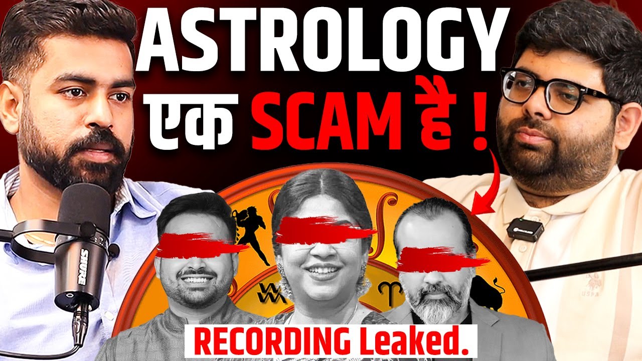 Astrologer Leaked Video: Biggest SCAM Exposed🔥| आपको बेवकूफ बनाया जा ...