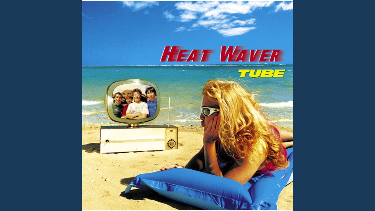 Answer Song - YouTube