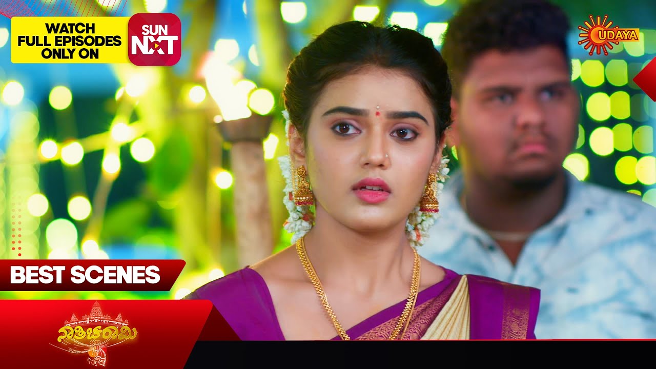 Nathicharami - Best Scenes | 10 Feb 2025 | Kannada Serial | Udaya TV ...
