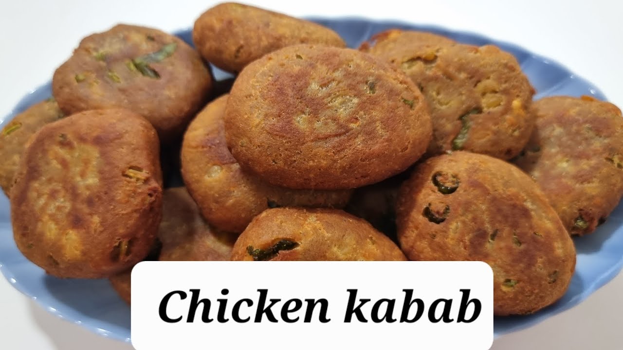 Chicken Tikia kabab recipe।। চিকেন টিকিয়া কাবাব। কম উপাদানে ঝটপট তৈরি ...