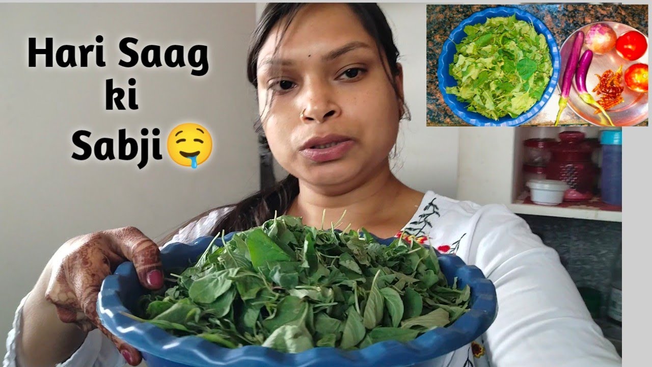 Hare Patte Wali Unique Sabji ki recipe 🤤 // Video no. 3 - YouTube