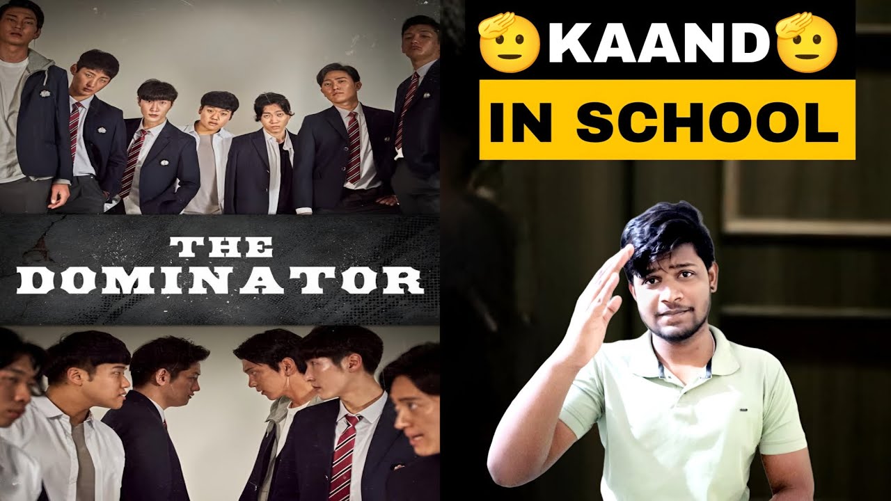 The Dominator Movie Review - YouTube