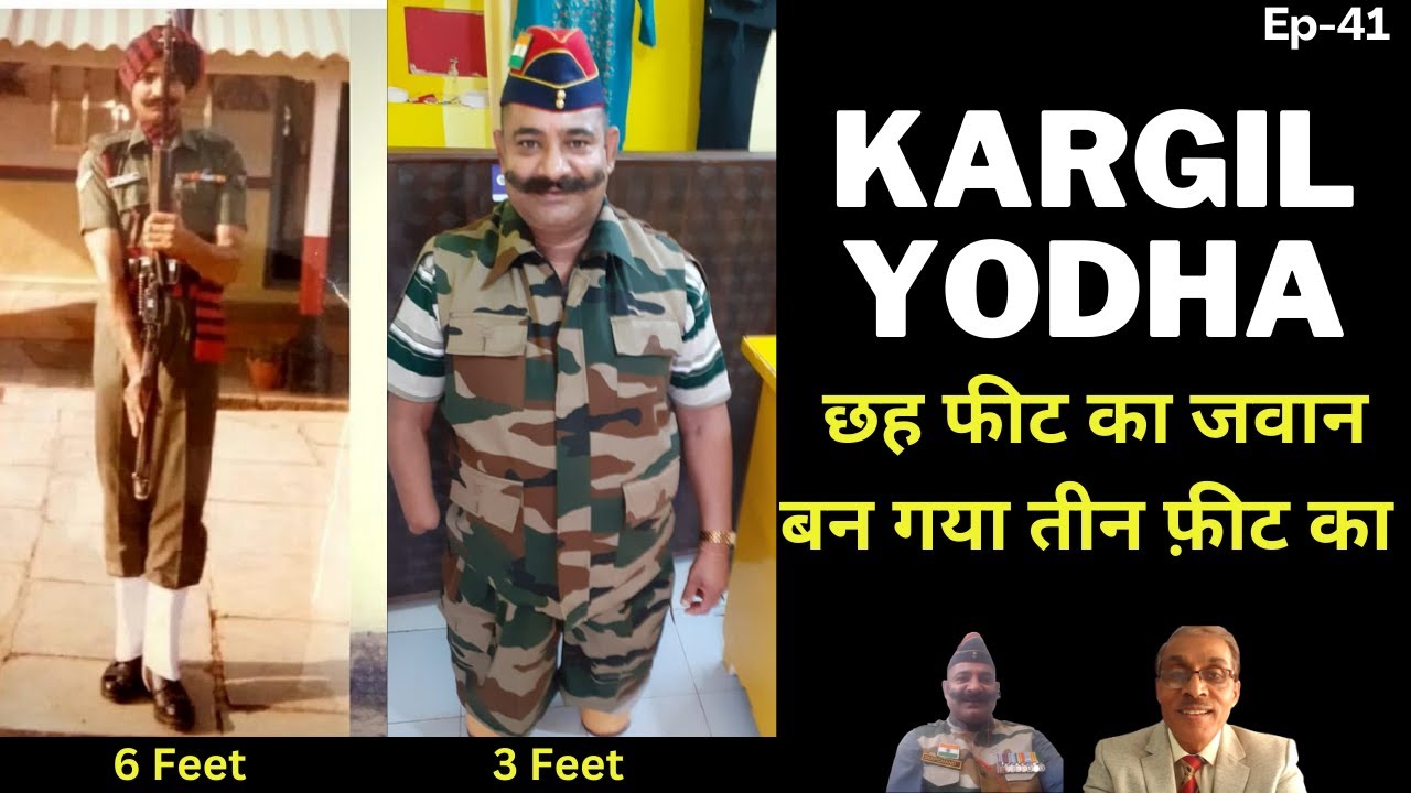 'KARGIL YODHA' Naik Deepchand in conversation with Col Tyagvir Raghava ...