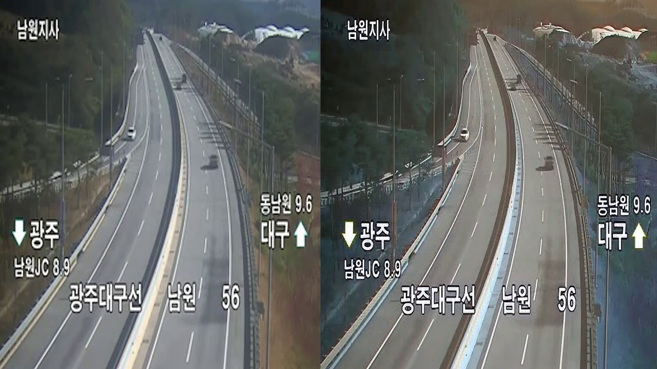 수퍼레졸루션 (Super Resolution) CCTV - YouTube
