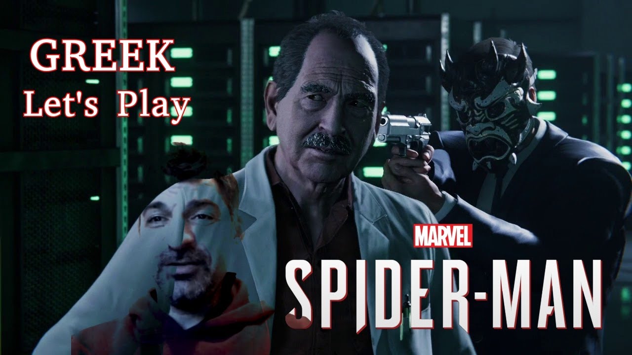 Spiderman - Part #10 - Let's Play - Greek / Ellinika / Greek - PS4 ...