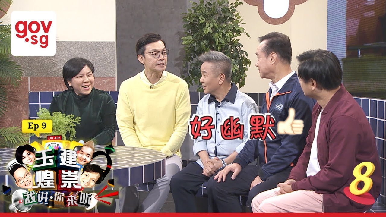 Quaik chong yu - moodfas