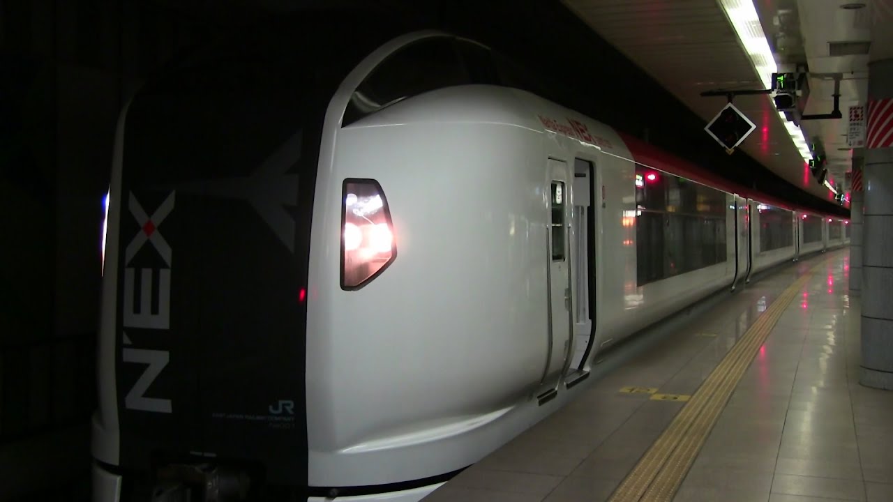 JR成田線 成田空港駅 E259系（成田エクスプレス） - YouTube