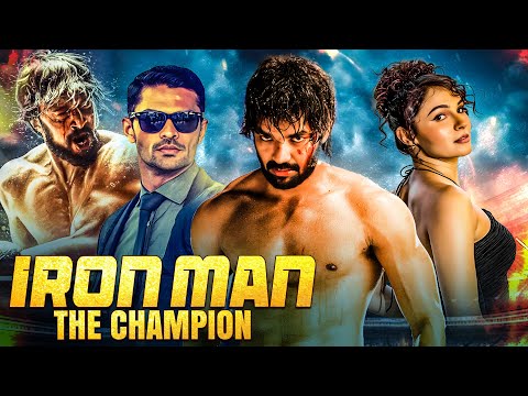 Iron Man The Champion | New Released South Indian Movie Dubbed In Hindi | South Action Movie 2025