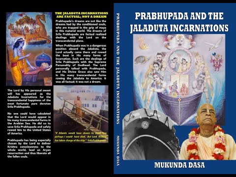 *A NEW BOOK* PRABHUPADA AND THE JALADUTA INCARNATIONS - YouTube