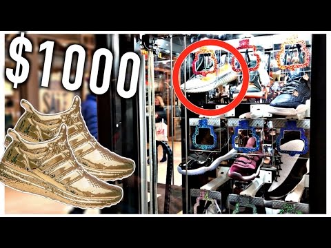★Playing For $1000 Sneakers In The KeyMaster Arcade Game!!! Yeezy 350 ...
