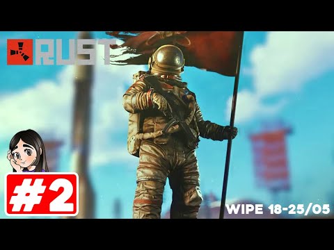Un equipo unido frente al desafío | Rust | Wipe 18-15 Mayo | Gameplay ...