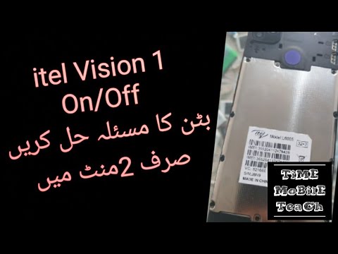 Itel vision 1 On/off button Problem solution - YouTube