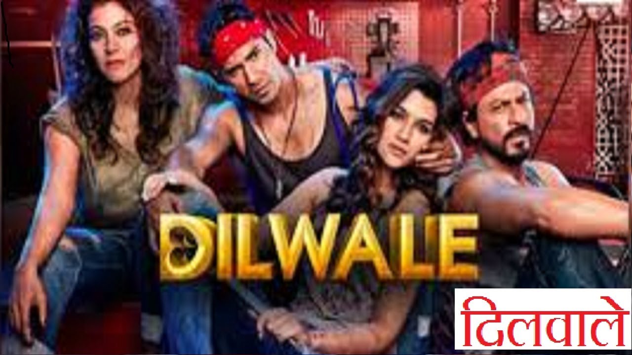 Dilwale 2015 Hindi movie full reviews and best facts ||Shah Rukh Khan ...