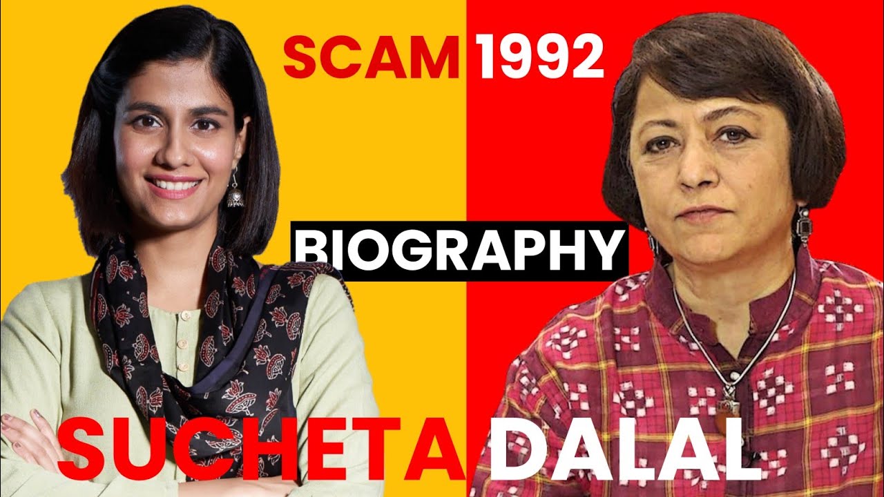 Sucheta Dalal Biography in hindi | सुचेता दलाल की कहानी | Journalist ...