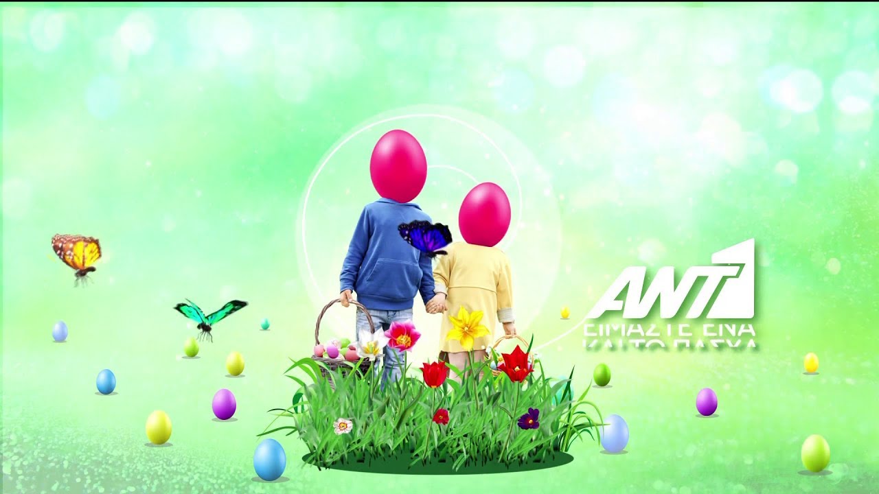 ANT1 - Easter Ident #4 (2019) - YouTube