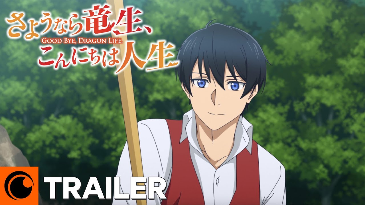 Good Bye, Dragon Life | TRAILER VOSTFR - YouTube