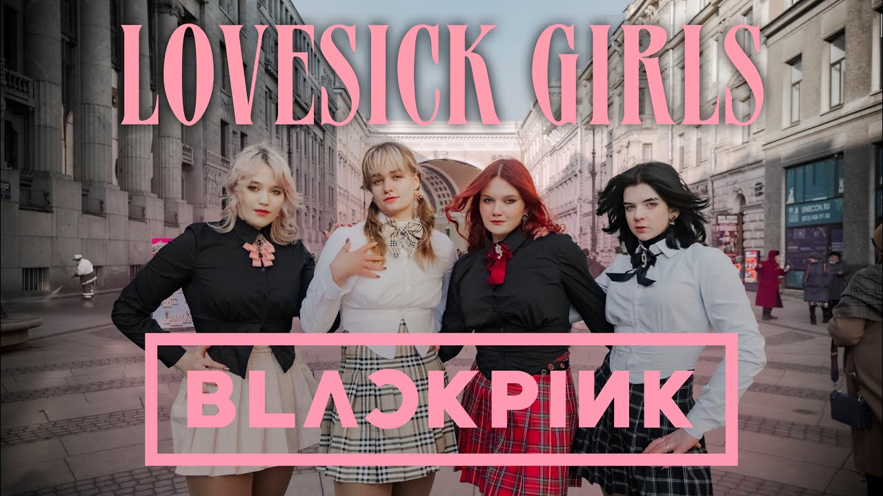 [KPOP IN PUBLIC | ONE TAKE] BLACKPINK 'Lovesick Girls' dance cover by ASAP - YouTube