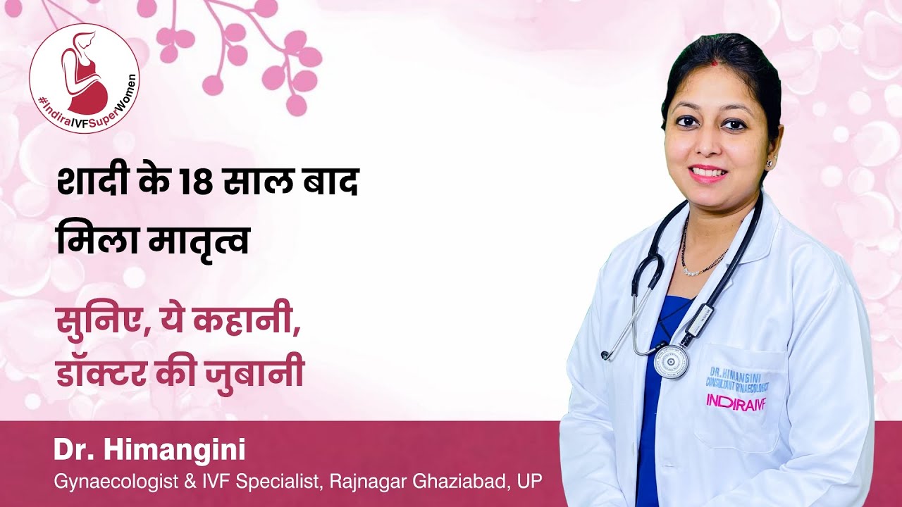 Patients come to Indira IVF seeking hope and help to treat their ...