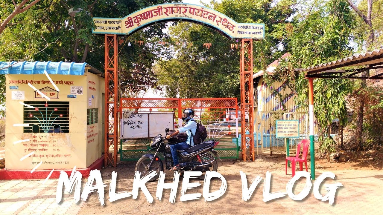 Malkhed Garden | Amravati | Nikhil Narlawar | मालखेड - YouTube
