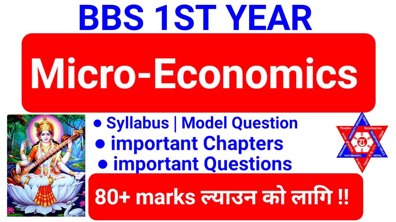 Bbs 1st Year Economics Important Questions chapters syllabus bbs-1st-year-economics-important-questions-chapters-syllabus