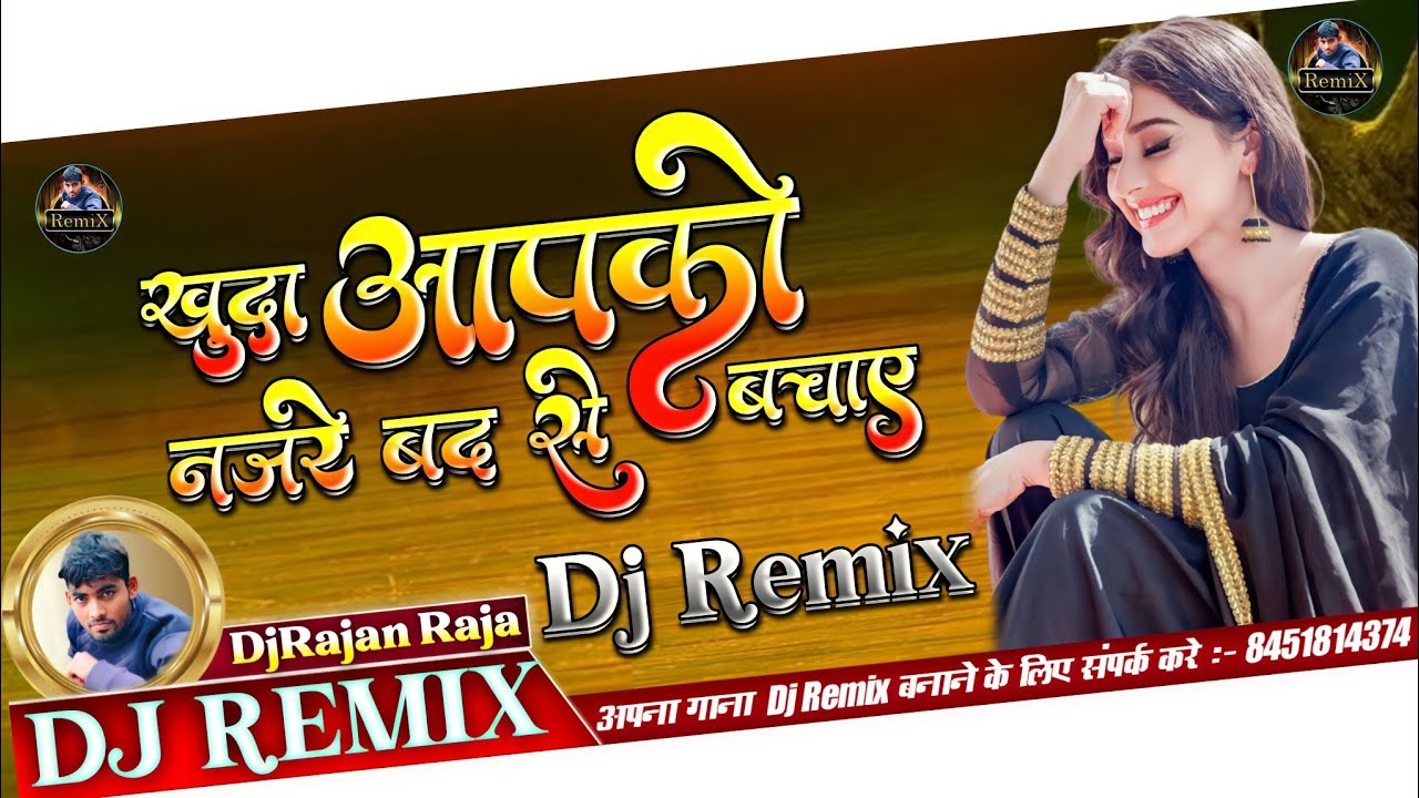 Khuda Aap Ko Nazar-E Bad Se Bachaye Dj Song,Sayesha (1994) Alka Yagnik ...