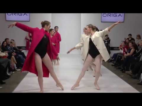 Подіумний ролик \