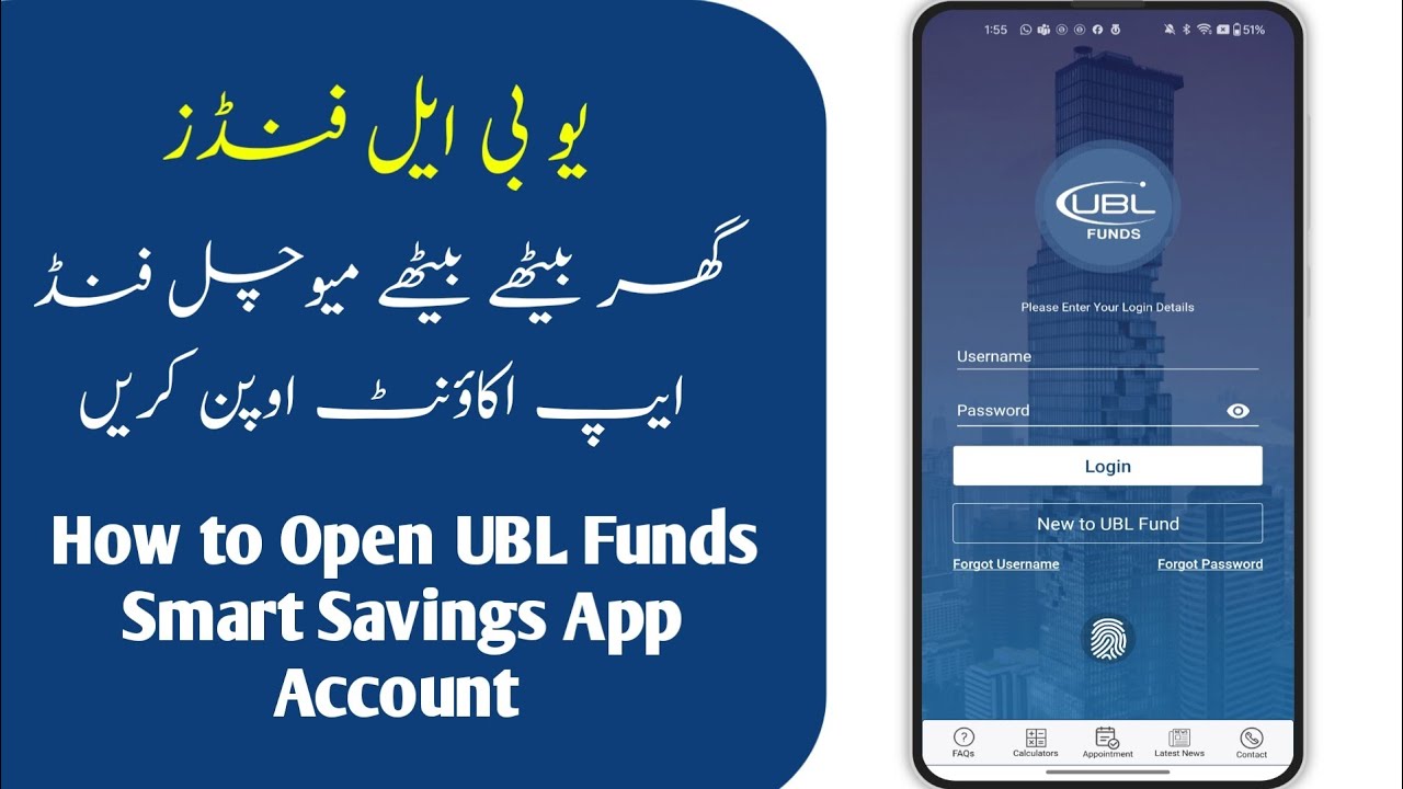 Step-by-Step Guide: How to Open a UBL Funds Smart Savings Account - YouTube