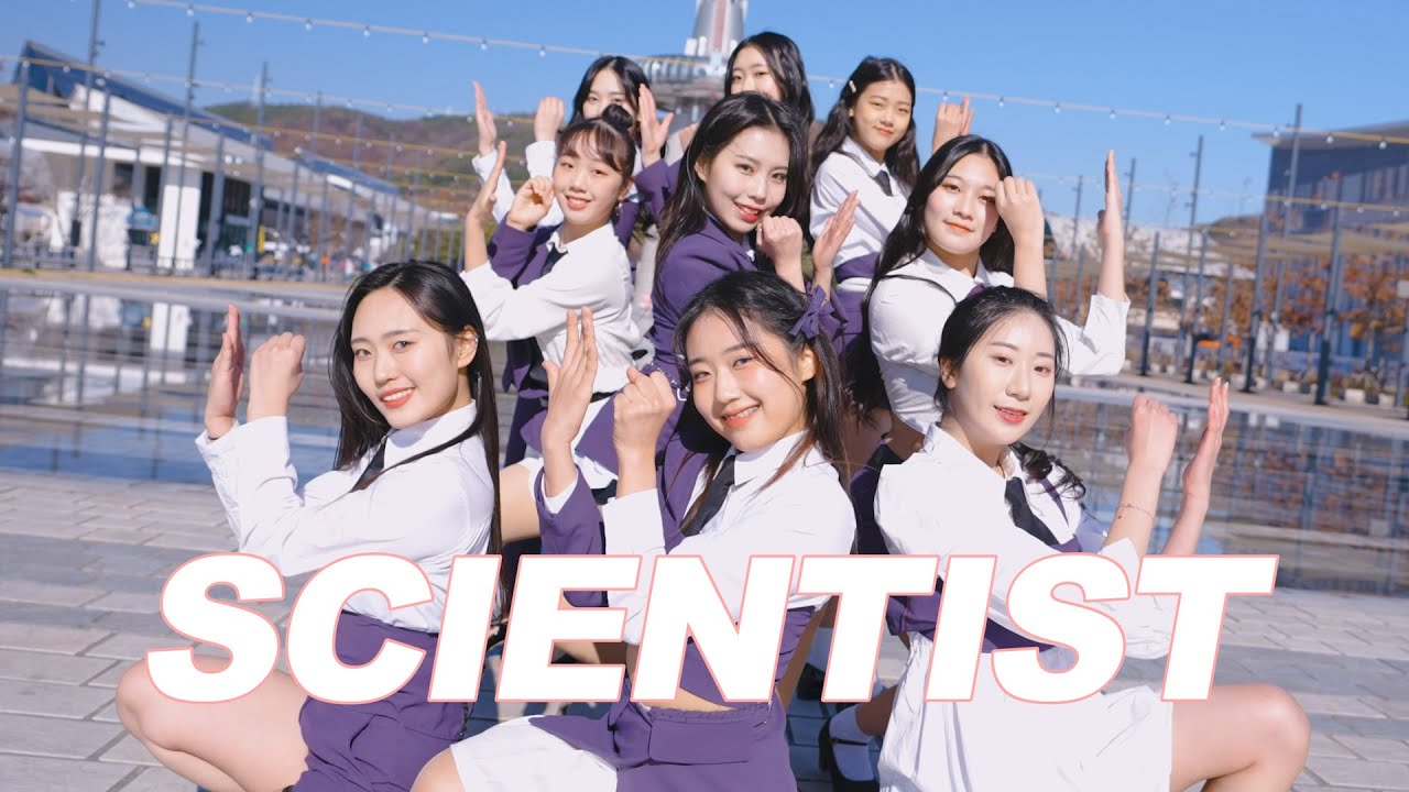 TWICE(트와이스) “SCIENTIST” | 커버 댄스 DANCE COVER GB ACACDEMY Audtion Class ...
