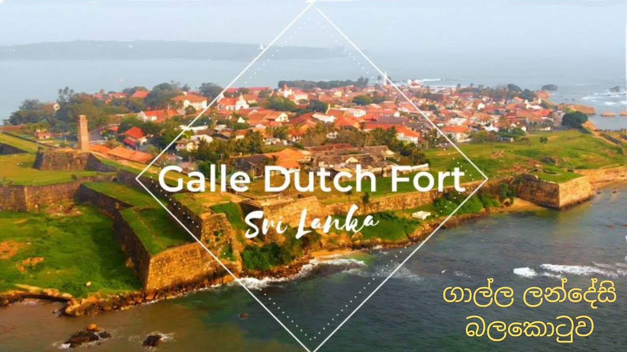 Galle Dutch Fort A MustSee Attraction on Your Sri Lanka Travel List ...