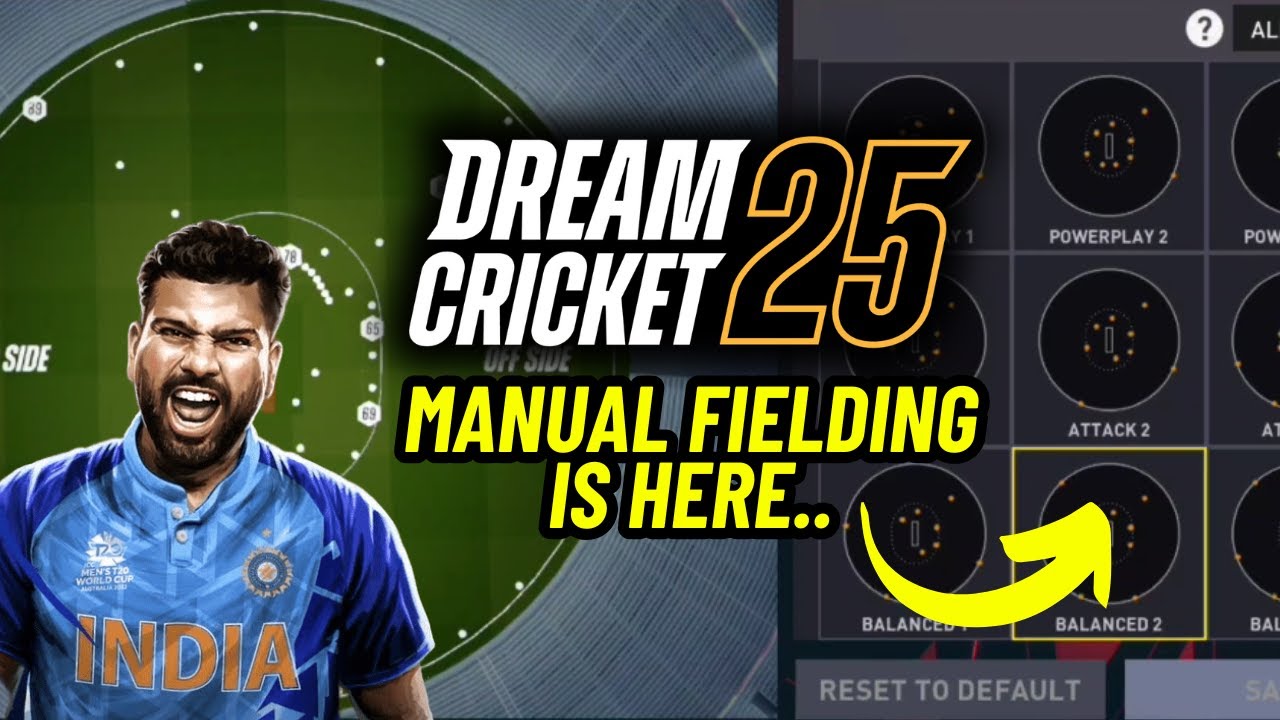 Dream Cricket 25 Manual Fielding Feature is Here |Dream Cricket 24 New ...