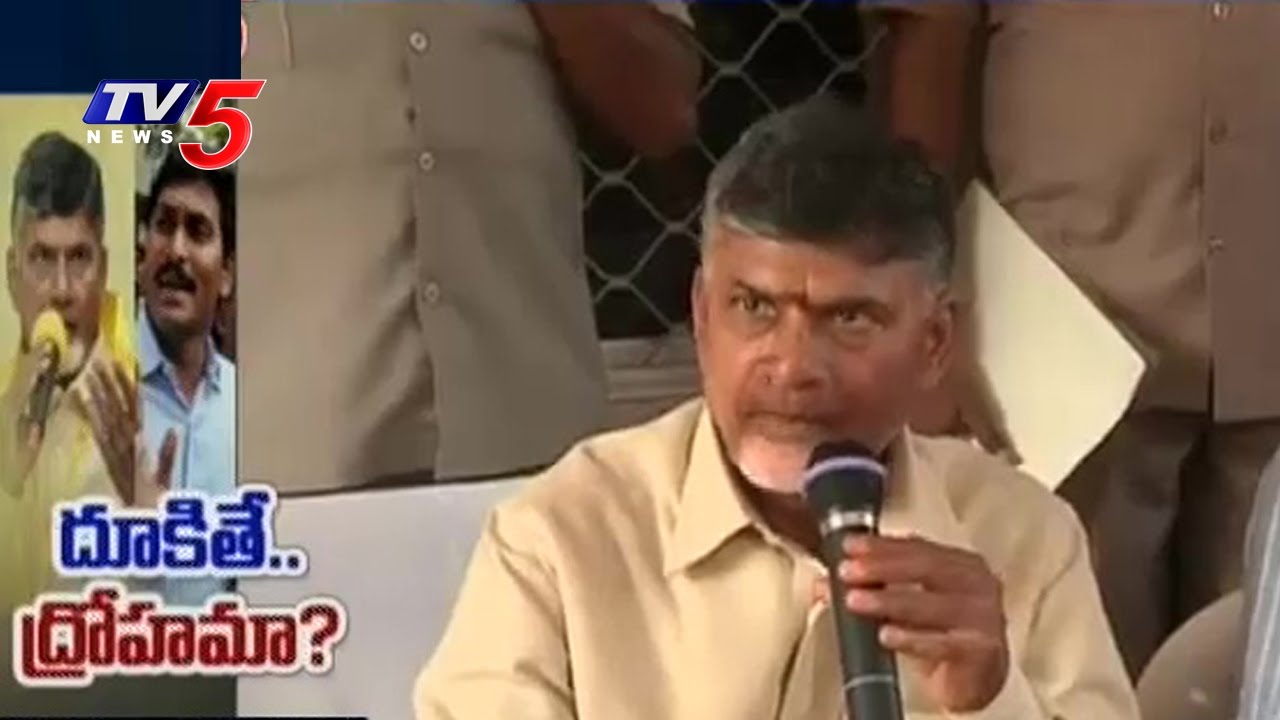 Party Defection Heat in AP | YS Jagan Tour To Delhi On Party Defections ...