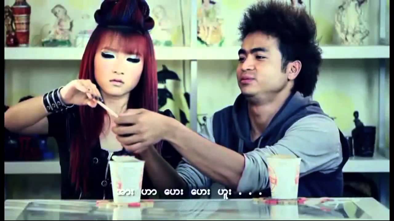 Htun Yati Min Lo Aut Yin] YouTube - YouTube