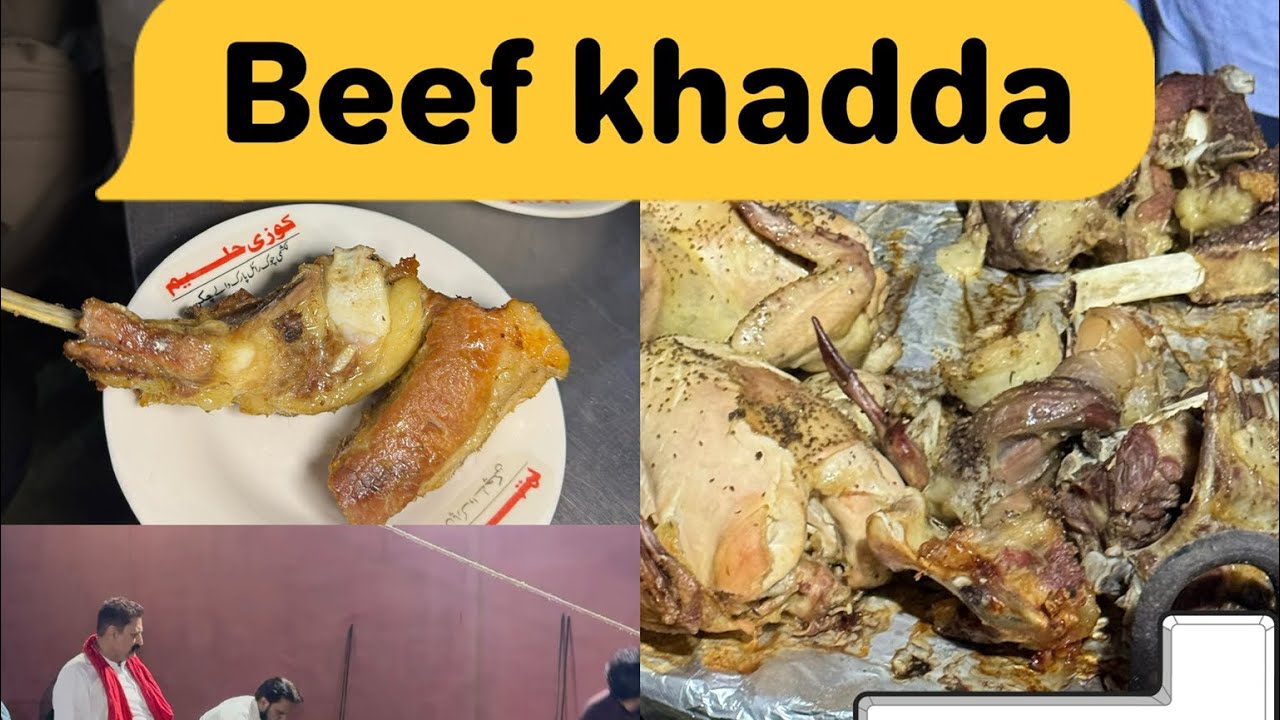 Beef khadda recipe - YouTube