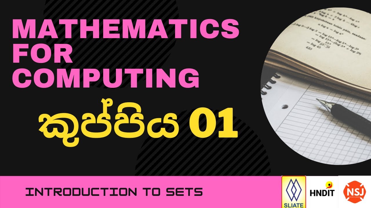 Mathematics For Computing 01 01 NSJ Online Academy YouTube Mathematics For Computing 01 01 NSJ Online Academy YouTube