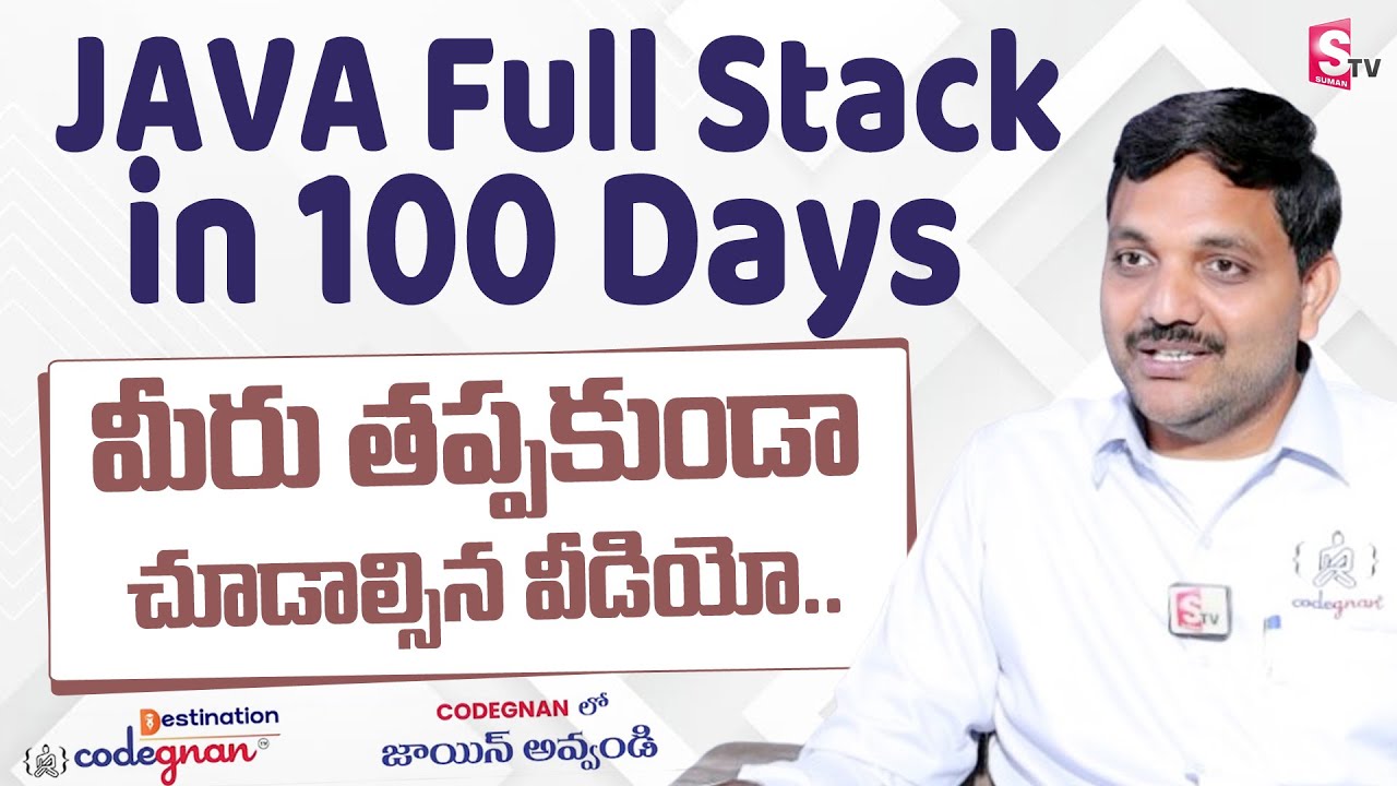 JAVA Full Stack in 100 Days #codegnan @sumantvbangalore - YouTube