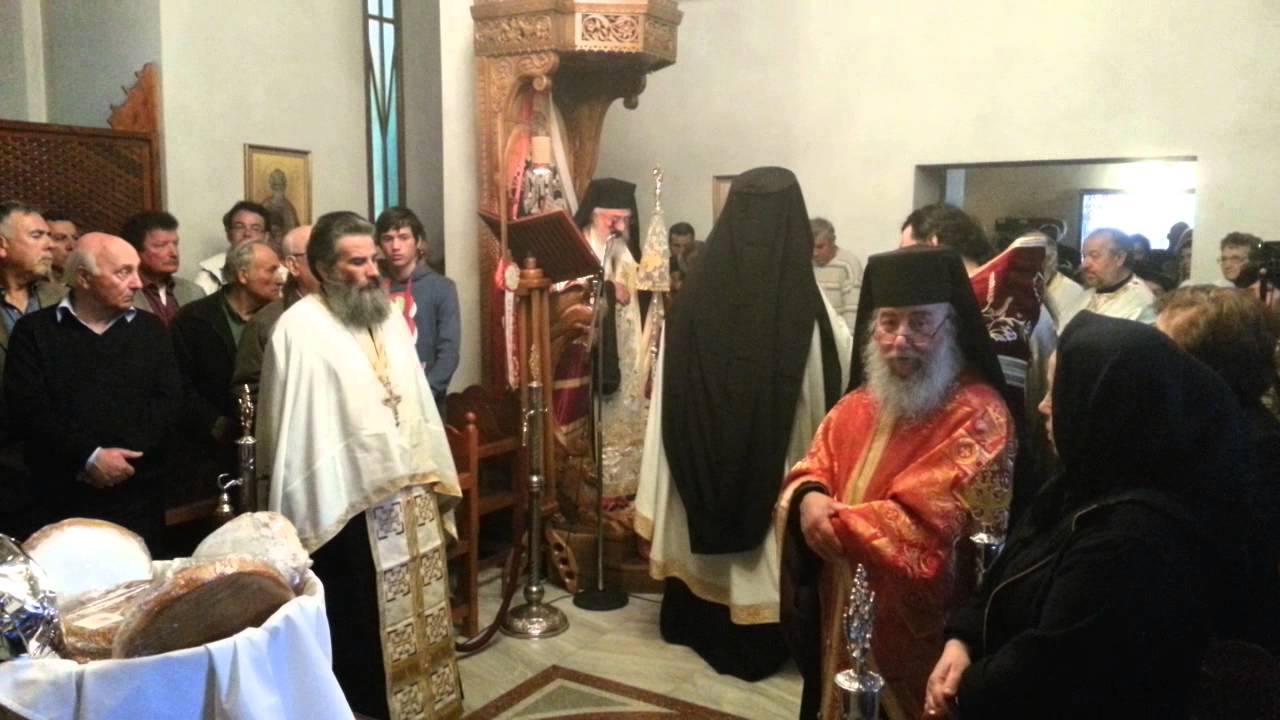 ΓΕΡΟΝΤΑΣ ΠΡΟΚΟΠΙΟΣ Ι.Μ.ΠΑΝΑΓΙΑ ΠΑΝΤΩΝ ΧΑΡΑ ΚΟΡΙΝΘΟΥ 108 - YouTube