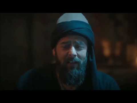 Uyurken Seyrimde Kalktım Ağlayu - Yunus Emre Zikir Sahnesi