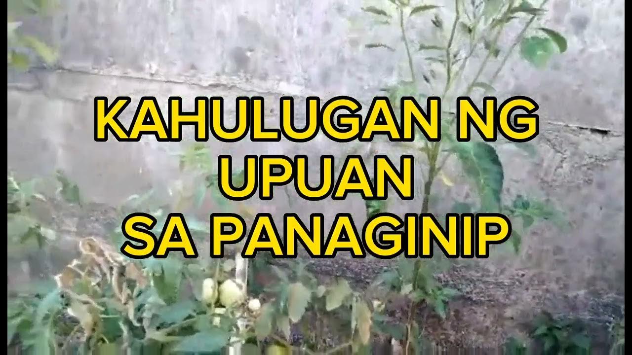 KAHULUGAN NG UPUAN SA PANAGINIP - YouTube