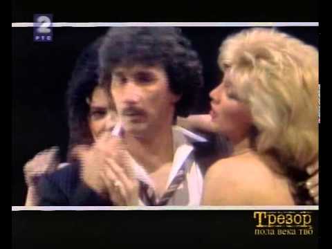 Hamer - Biljana Ristic, Lidija Vukicevic, Suzana Mancic i Jova ...