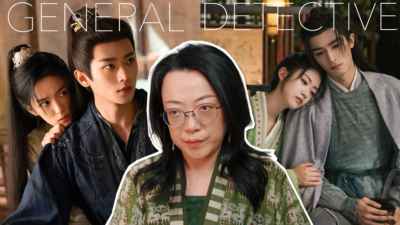 Two More Unnecessary Period Dramas - Wanted Detective/Female General ...